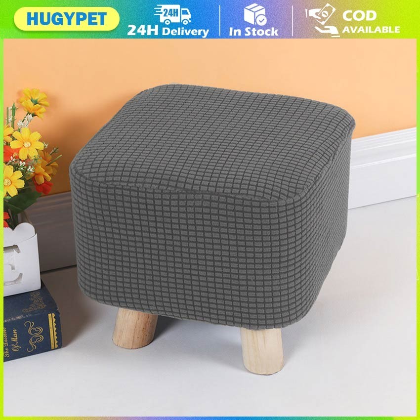 Square Stool Cover Elastic Footrest Protector Solid Color Dust-proof Footstool Chair Seat ...