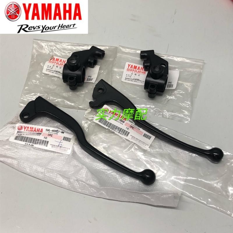 Original Yamaha Heavenly Sword Vernon Heavenly Halberd Heavenly Falcon ...