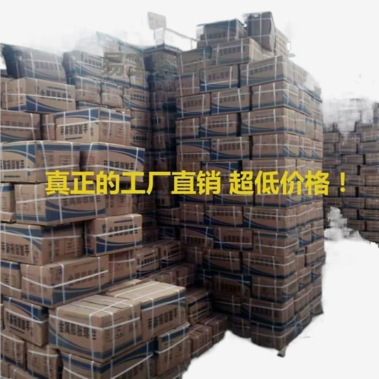 Factory direct sales into boxes expansion screws expansion bolts ...