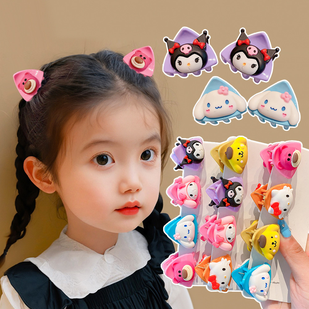 Lakoe 2Pcs Cute Hair Clips Cartoon Hair Claw Clips For Baby Hair Clip ...