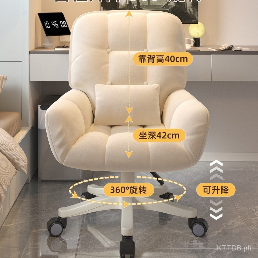 Study Chair Comfortable Sitting Junior High School Student Writing Desk ...