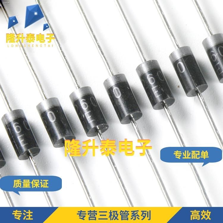 SR260 SB260 In-Line Schottky Diode 2A 60V DO-15 Quality Assurance | Shopee Philippines