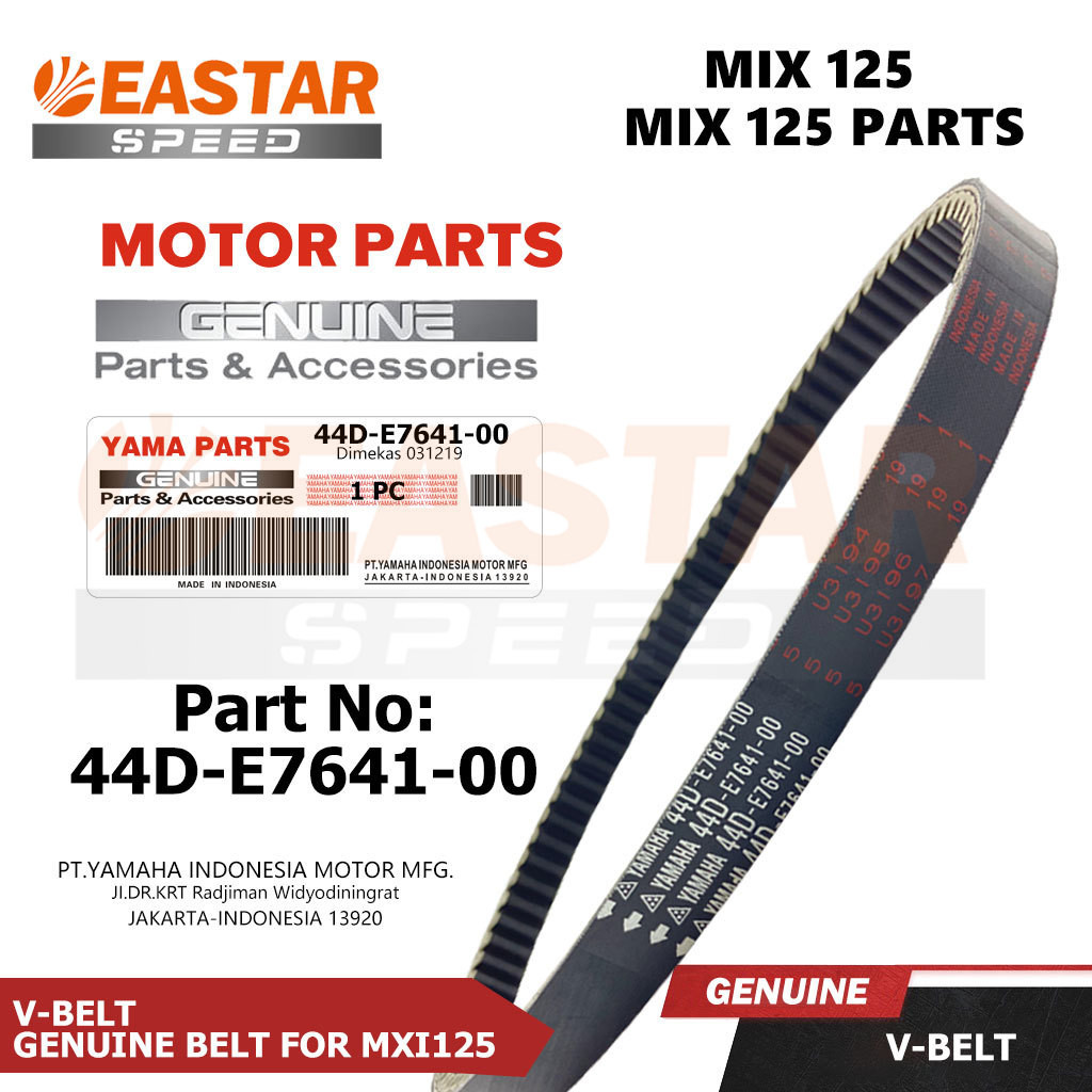 44D-E7641-00 V BELT Pambelt for MXI 125 Fi / MX 125 / MIO MXI 125 Fi ...