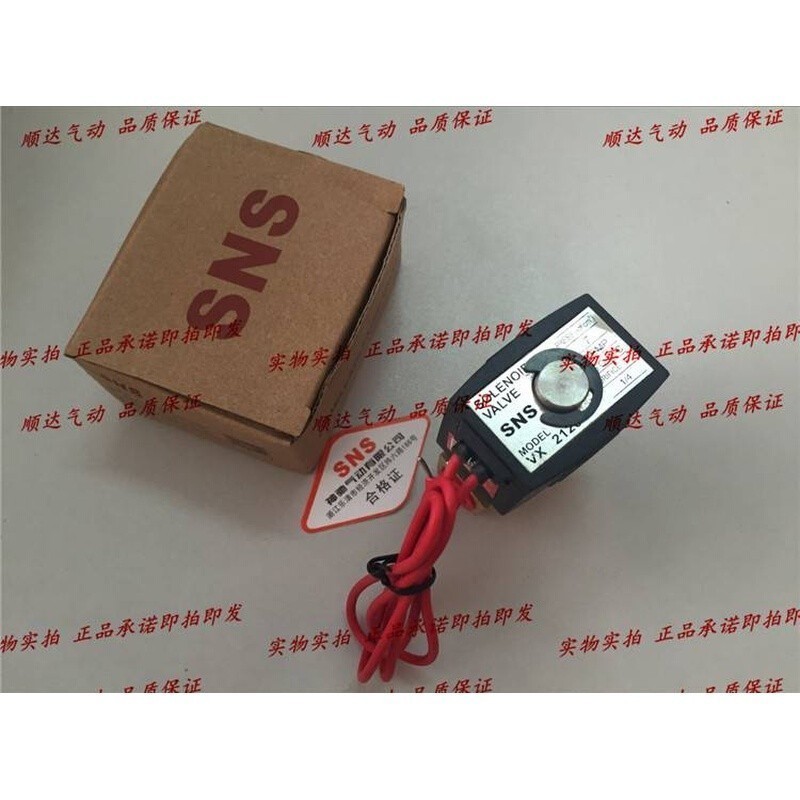 SNS Shenchi pneumatic solenoid valve VX2120-08 06 overwater valve oil ...