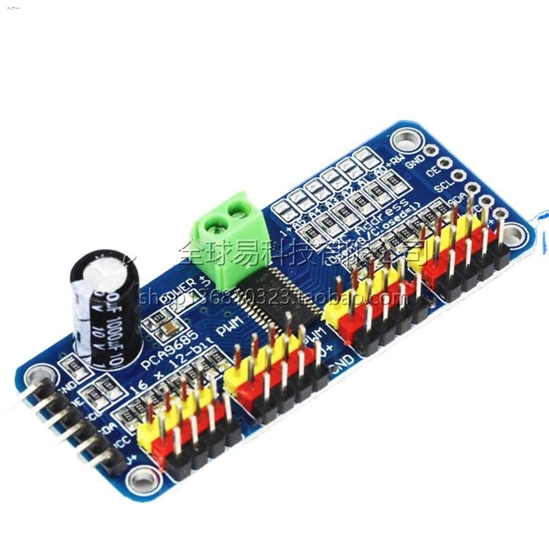 16-way PWM Servo steering gear driver board robot controller IIC interface driver module PCA9685 ...