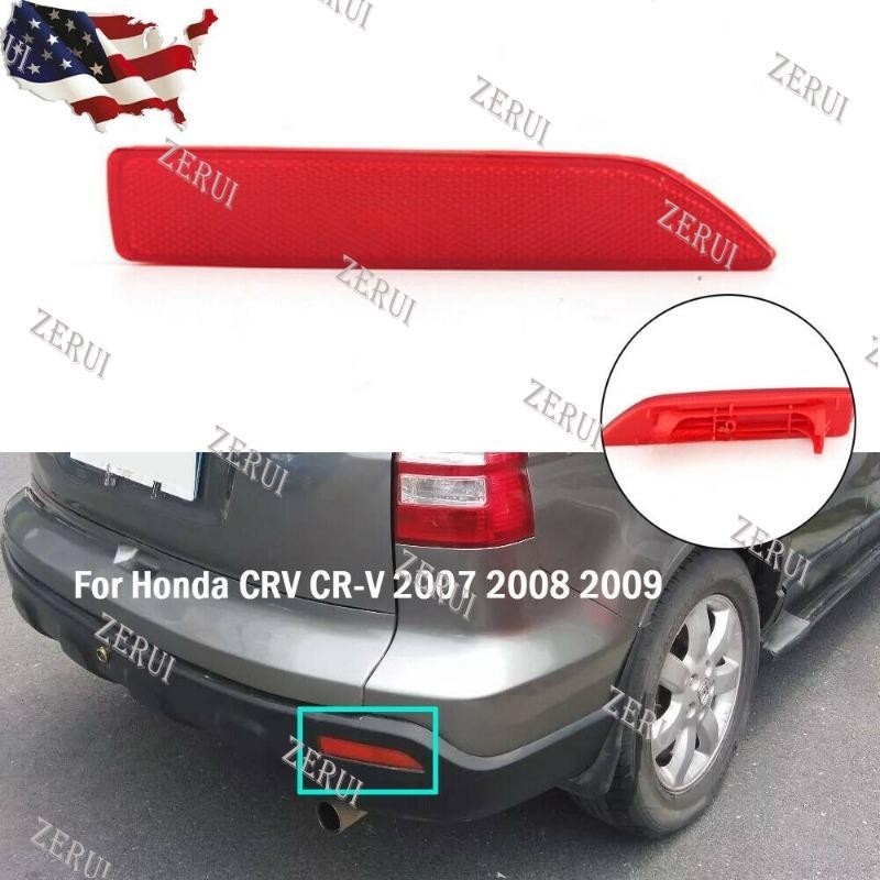 ZR For a pair(left and right) Rear bumper reflector For HONDA CRV SWA ...