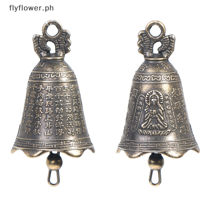 { flyflower.ph } 2pcs Antique Bell China's mini Brass Copper sculpture ...