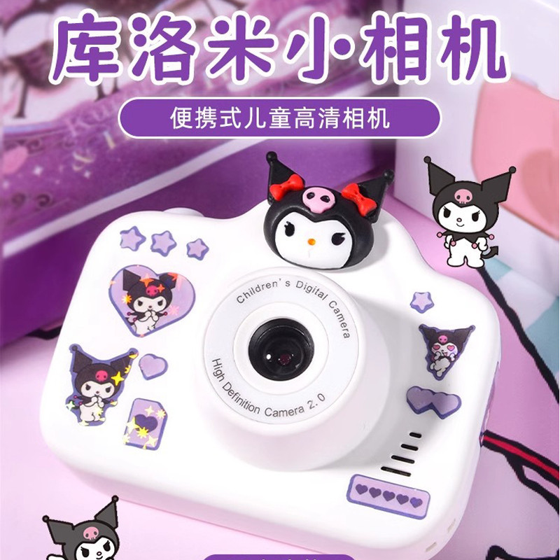 Sanrio Hello Kitty Kuromi Cinnamoroll Melody Anime Photograph Camera ...