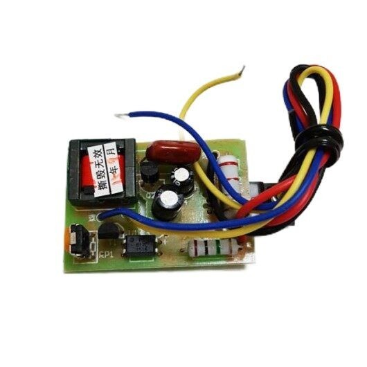 M★-5-24V Universal Power Module 14-60 Inch LCD TV and Display ...