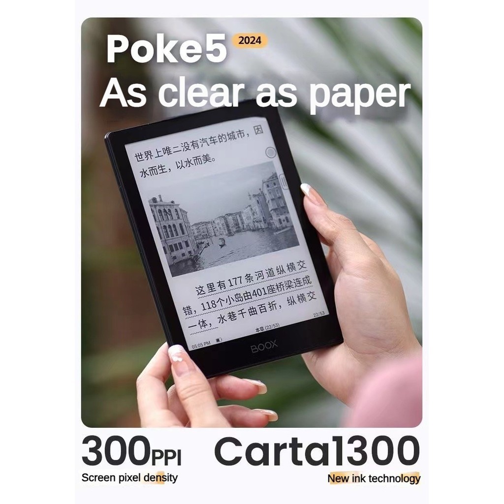 BOOX Go6/Poke5 6Inch E-Ink Screen E-Reader Carta1300[Shipped on the ...