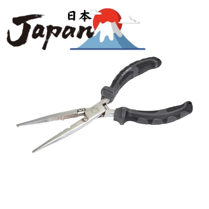 [import from Japan] Gamakatsu Split Ring Pliers 22cm LE105-1 Gamakatsu LE-104-1 Split Ring ...