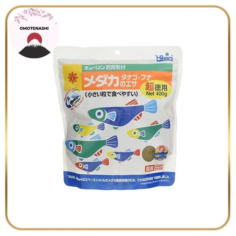 Hikari Medaka Fish Food Super Deluxe 400 grams (x 1) | Shopee Philippines