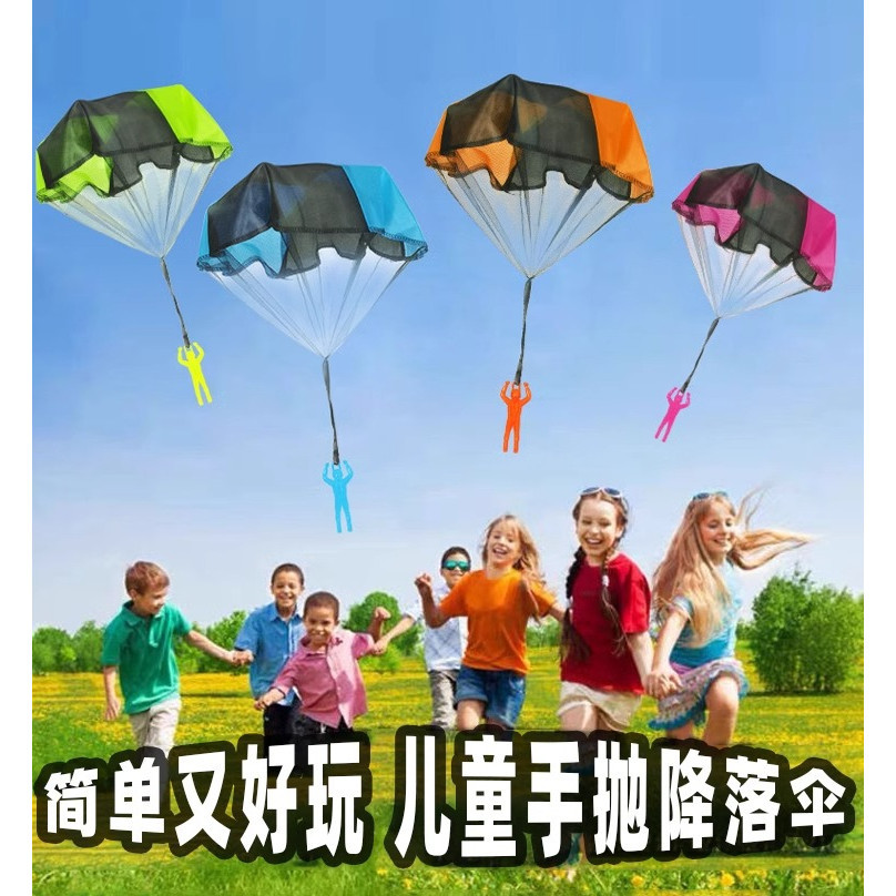 Hand-thrown Parachute Toy Throwing Game Parent-child Game Kindergarten ...