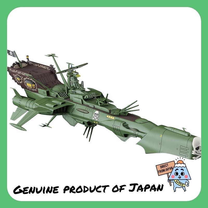 Direct from JapanHasegawa Creator Works Series Captain Harlock ...