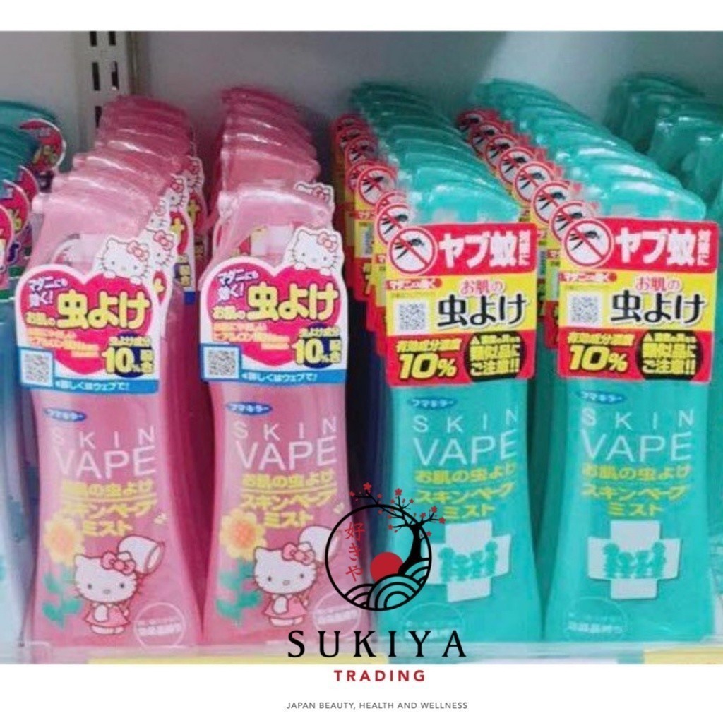 Baolilai Insecticide Spray Aerosol Insect Spray Mosquito Killer 750ml ...