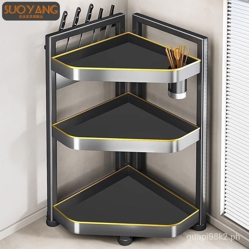 Kitchen Rack Seasoning Rack Countertop Multi-Functional Kitchen Salt ...