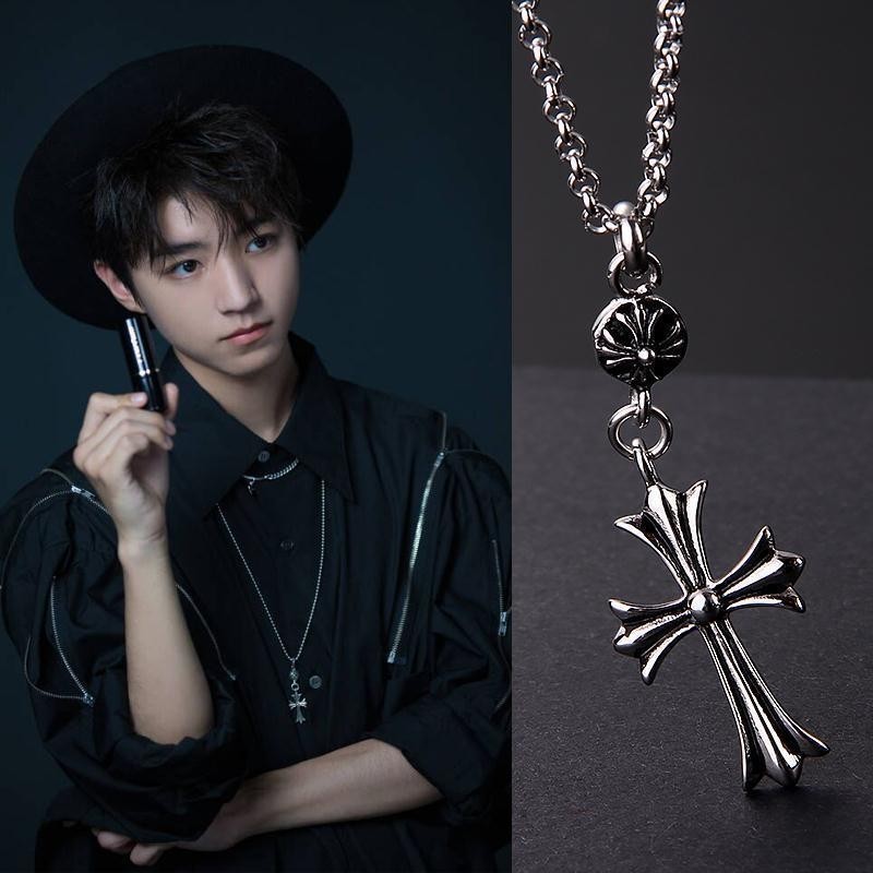 Retro Titanium Steel Cross Necklace Unique Fashion Long Pendant All ...