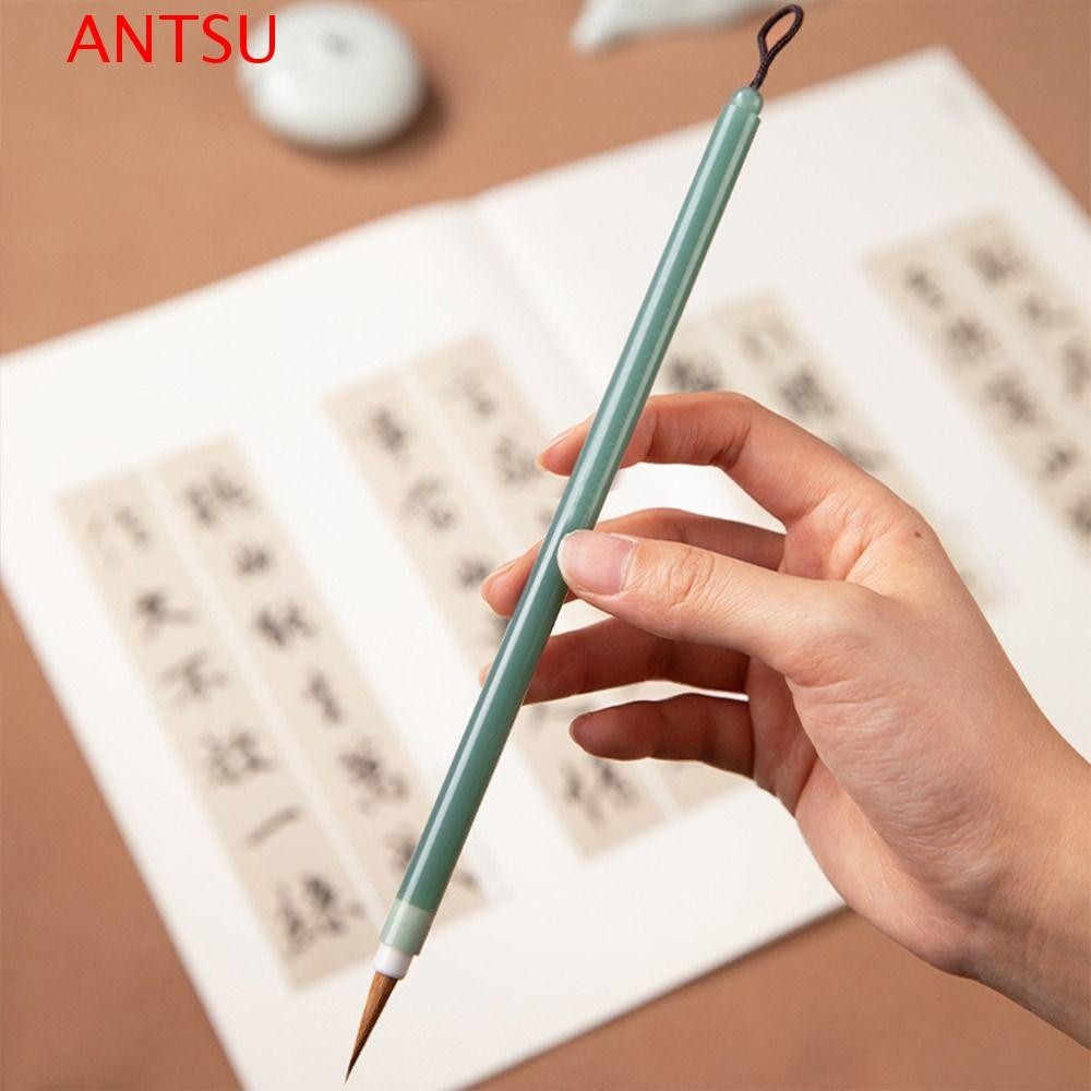 ANTSU Hook Line Fine Paint Brush, Chinese Brushes Crisperding Chinese ...