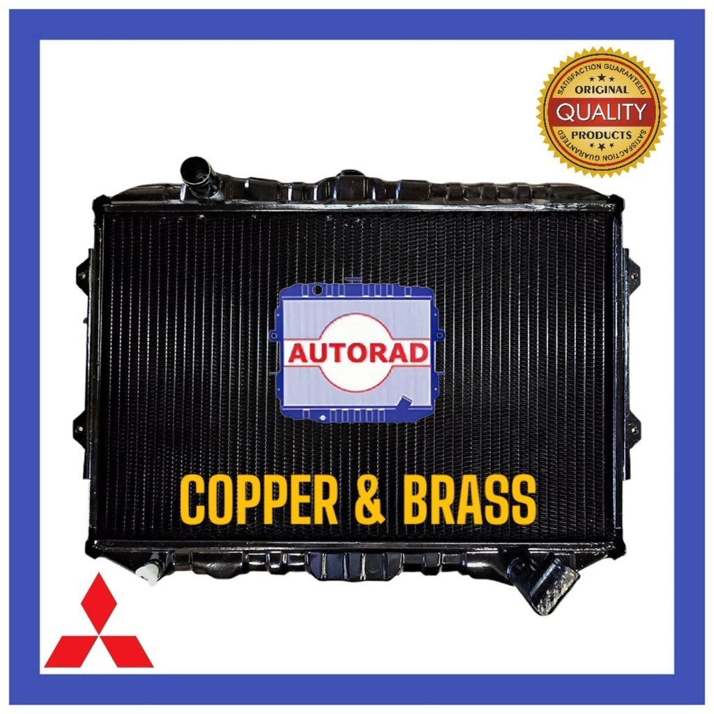 Mitsubishi Pajero Box Type '86-'92 4D56 M/T - 3 Row (AUTORAD) | Shopee ...