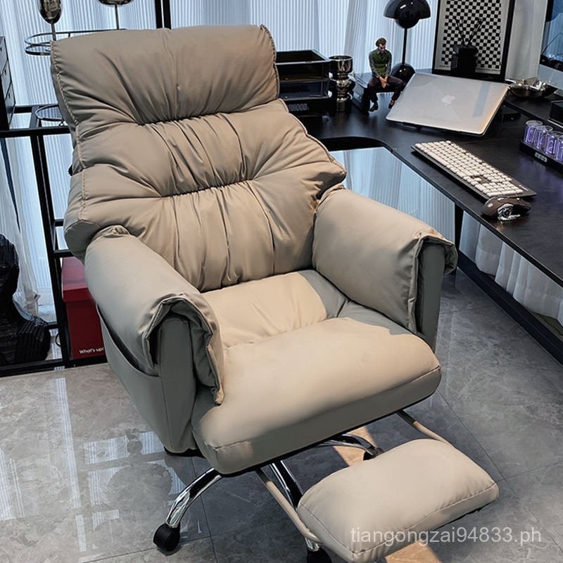 Lazy Computer Chair Comfortable Long-Sitting Home Computer Couch Boys ...