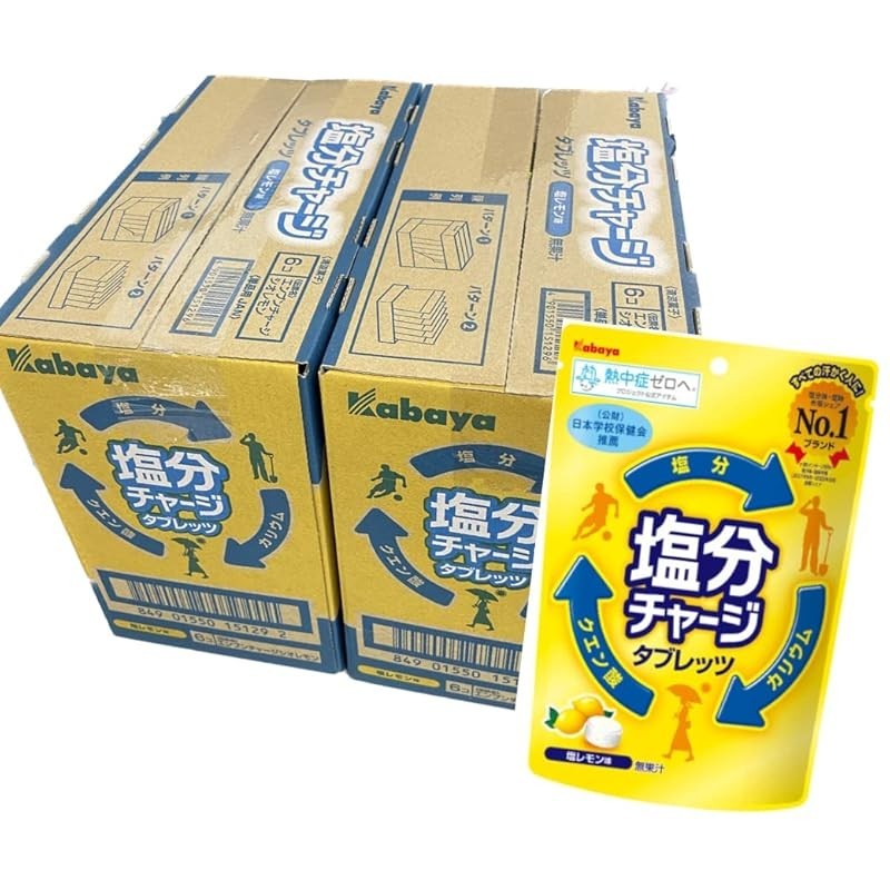 Kabaya Salt Charge Tablets Salt Lemon 81g x 12 pieces | Shopee Philippines