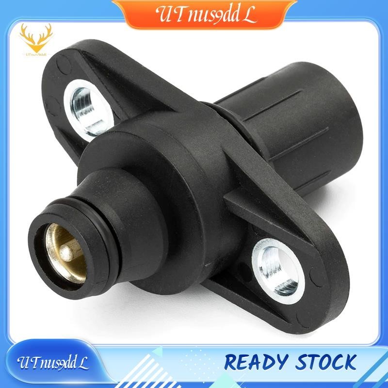 [UTnus9ddL] 0021539528 Camshaft Position Sensor for Mercedes Benz W124 ...