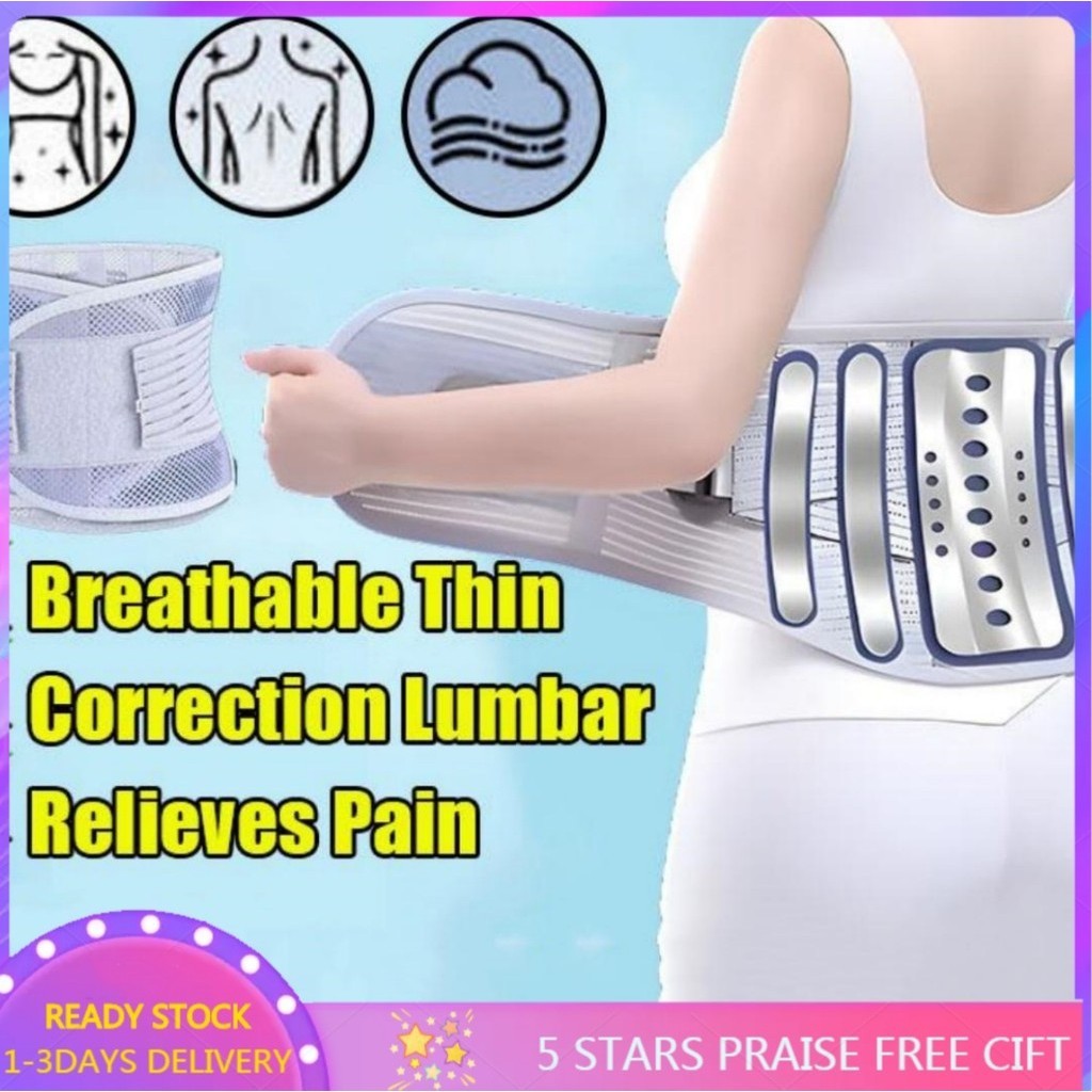 Shop lumbar back support for Sale on Shopee Philippines