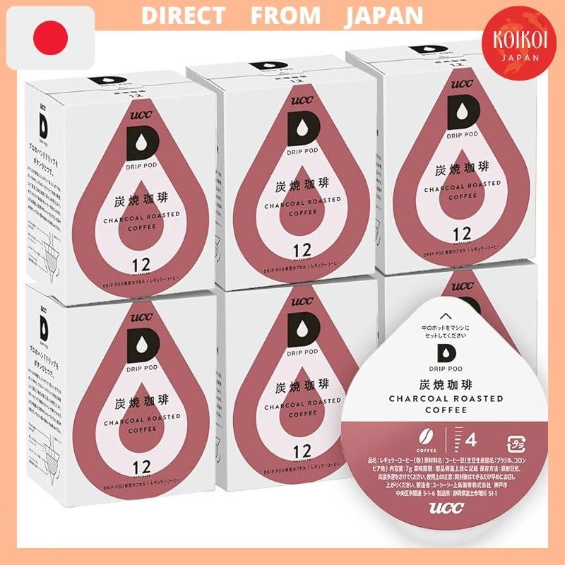 UCC Drip Pod Exclusive Capsule Charcoal Roasted Coffee 12 cups x 6 boxes Pod Capsule UCC Drip ...