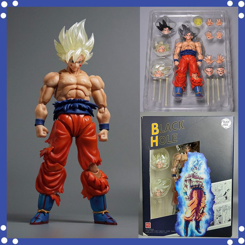 Black Hole Dragon Ball S H Figuarts Shf Ultra Instinct Son Goku
