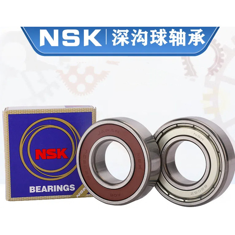 Nsk Imported Bearing 6900 6901 6902 6903 6904 6905 6906 6907 Z ZZ DDU V ...