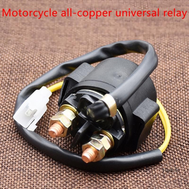 12V Motorcycle Solenoid Starter Relay For GY6 50cc 70cc 90cc 110cc ...