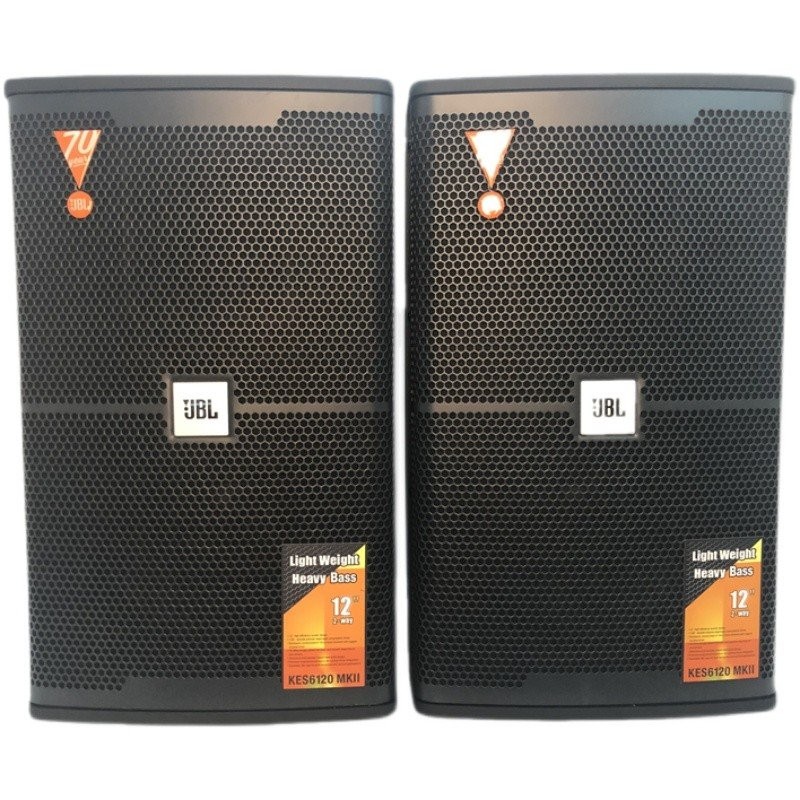 JBL KES6120 KP052 KP6012Single10/12Professional Full-Range Speaker for Bar and Home Use KTV ...