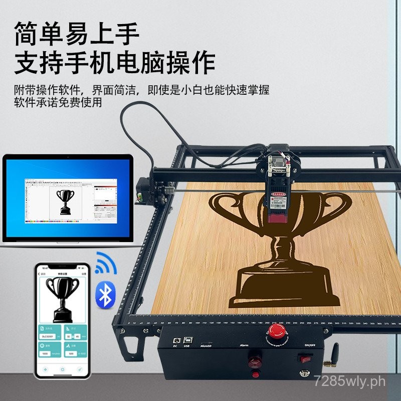 New Laser Engraving Machine Fully Automatic Desktop High Precision ...