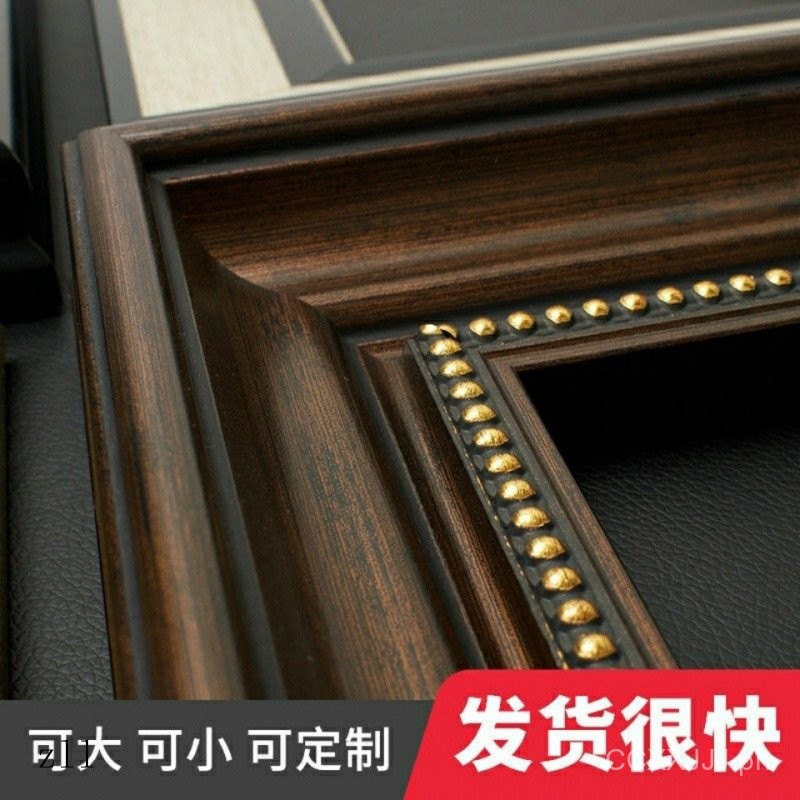 European-Style Retro Canvas Frame Frame Custom Digital Canvas Frame ...