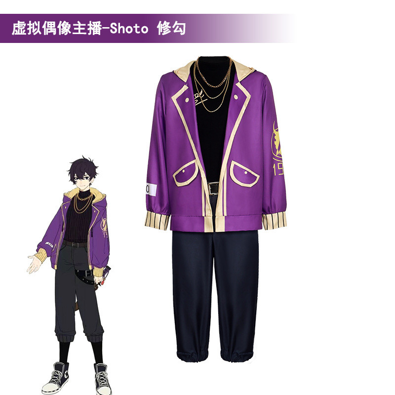 Little dog shxtou personal style virtual idol anchor vtuber Shoto cos ...