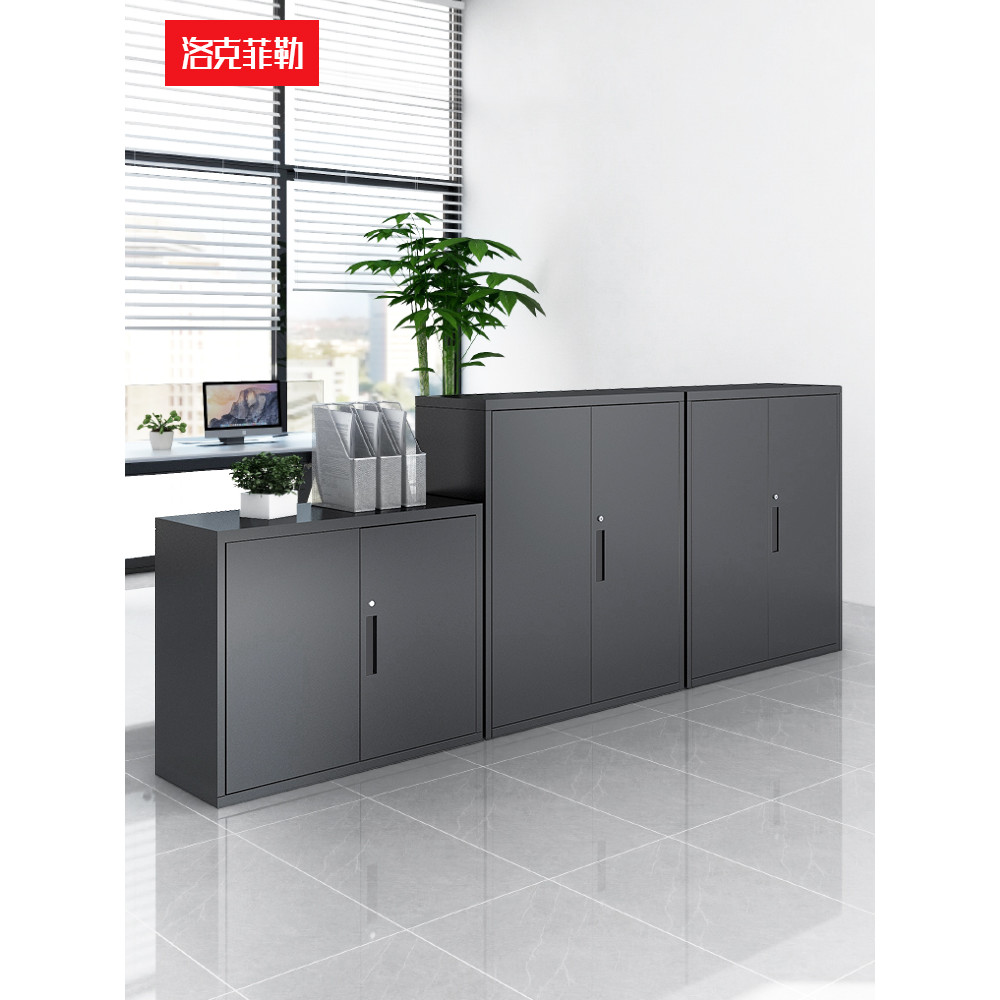Black Low Cabinet Office File Cabinet Iron Cabinet Wide Sliding Door ...