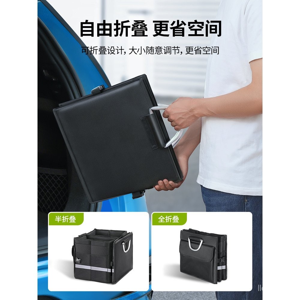 UGREEN Car Trunk Storage Box Car Storage Container suv Car Trunk ...