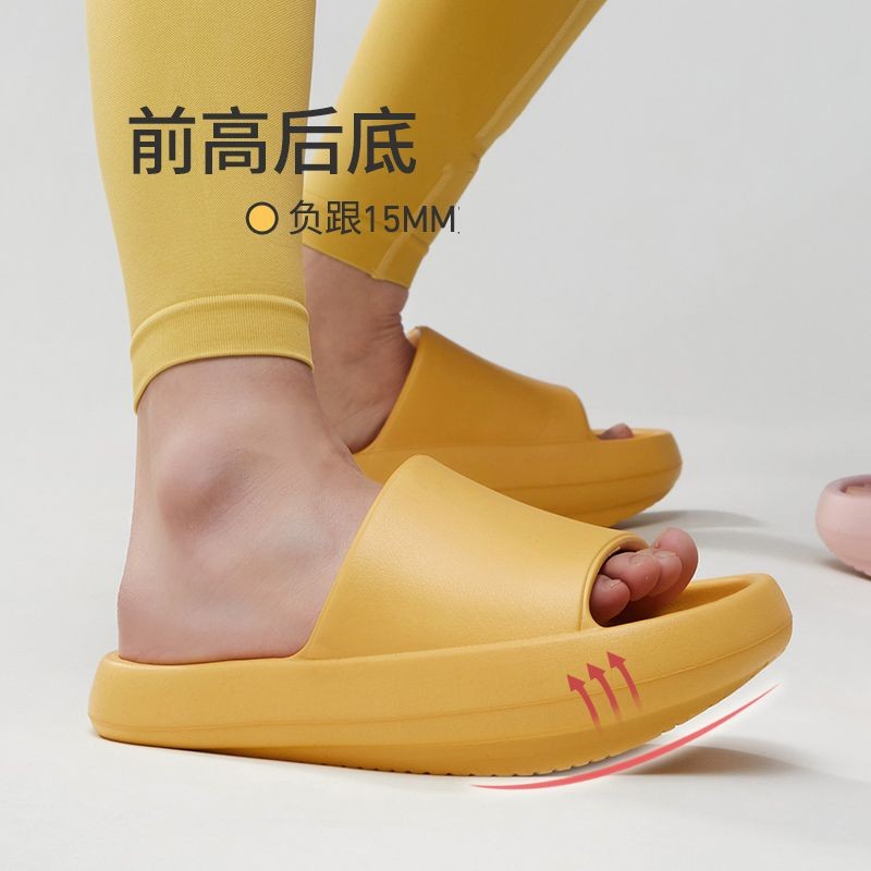 Negative Heel Shoes Pelvic Forward Roll Correction Slippers Women Home ...