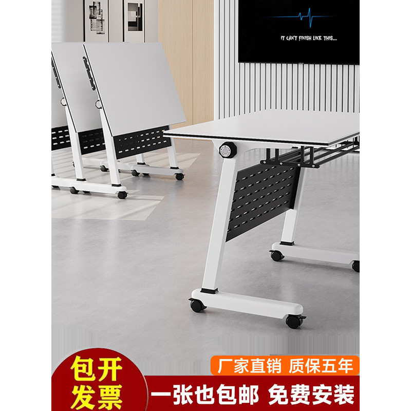 Folding Conference Table and Chairs Movable Splicing Long Table with ...