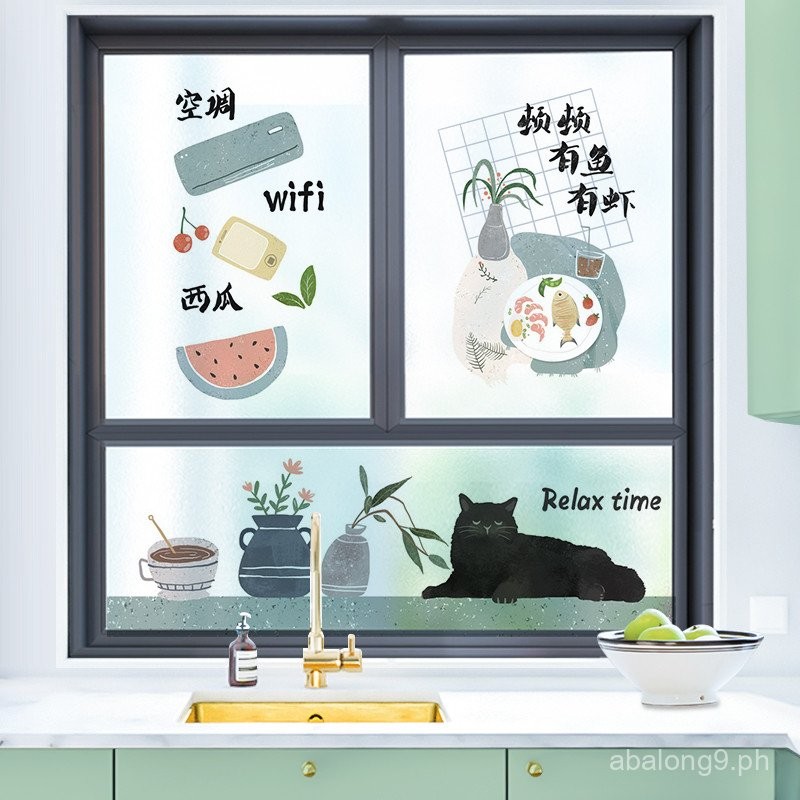 Static Cling Glass Sticker for Restaurant Partition Sliding Door ...