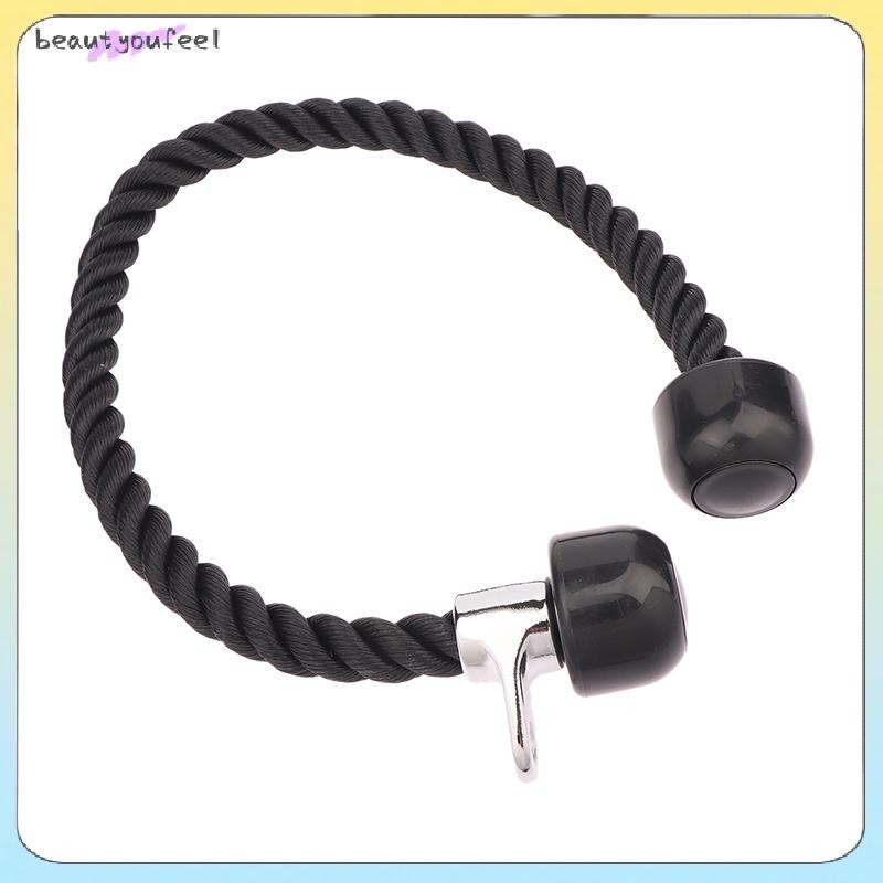 Beautyoufeel 35/70/90cm Triceps Rope Fitness Pulldown Machine Handle ...