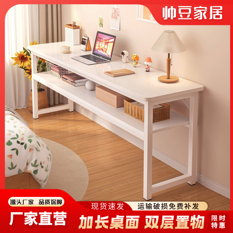 Long Table Household Simple Narrow Desk Desk Bedroom Computer Desk ...