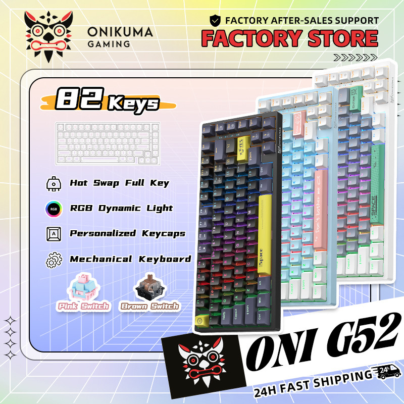 ONIKUMA G52 Wired Gaming Keyboard 82Keys Personalized Keycaps Brown ...