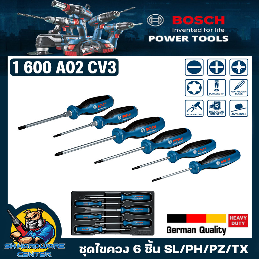 BOSCH Screwdriver Set 6pcs/SL/PH/PZ/TX Product Code 1 600 A02 CV3 | Shopee Philippines