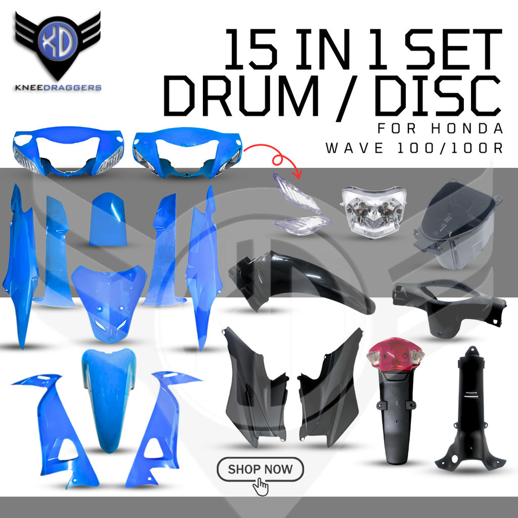 HONDA WAVE 100/100R INDIVIDUAL FAIRINGS | Shopee Philippines