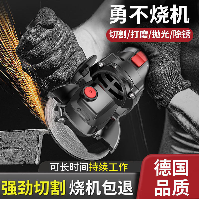 German Brushless Cordless Angle Grinder Lithium Battery Polishing ...