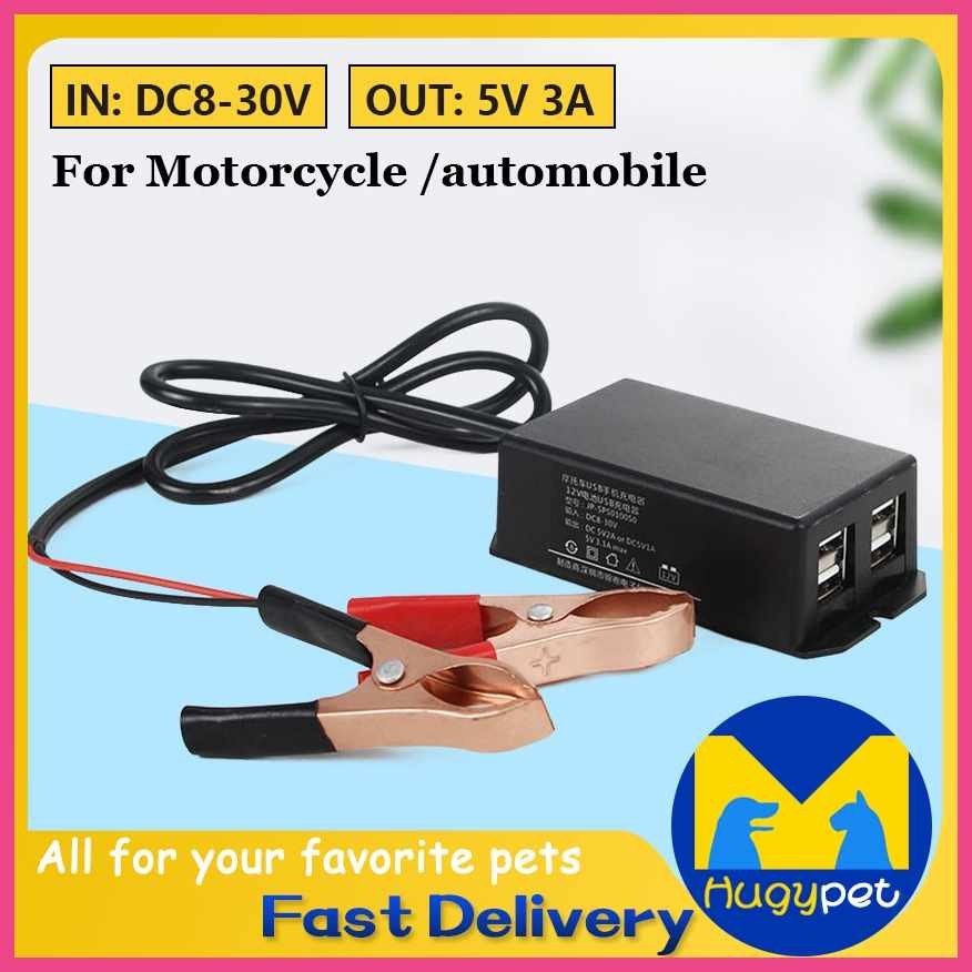 4$O&USB[F>Ports^S/Power$p/Adapter$g/With$d/Battery$L/Clip$N/12V 24V To 5V 8A For Charging Cell ...