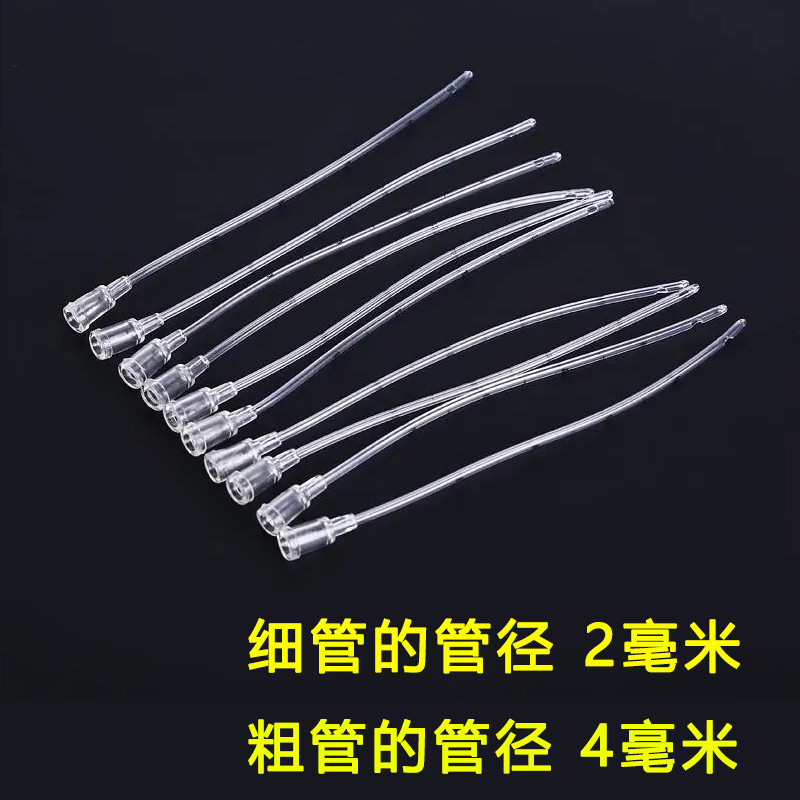 Huayue Disposable Rectal Dosing Tube for Adults and Children, Rectal ...