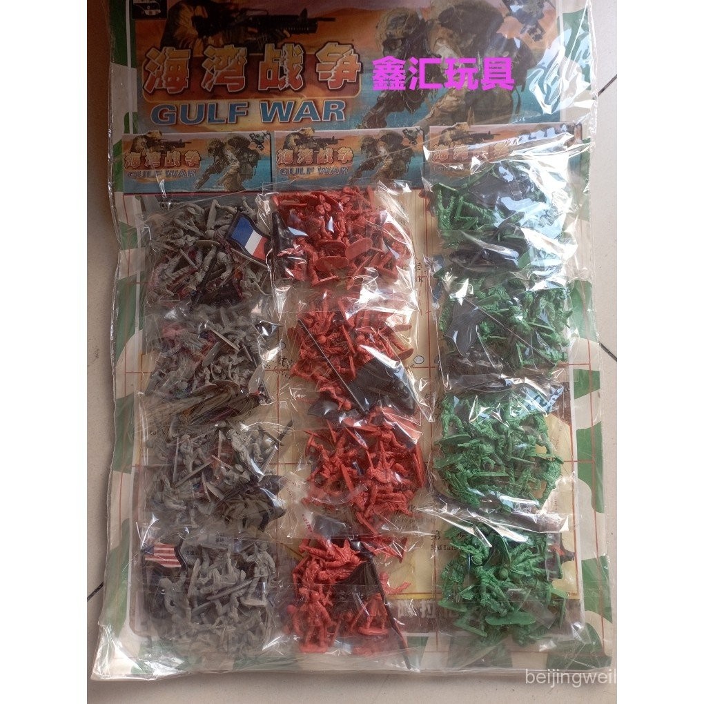 Toy Figures Model Soldiers Soldier Models Boys Gulf Soldier Packs Small ...