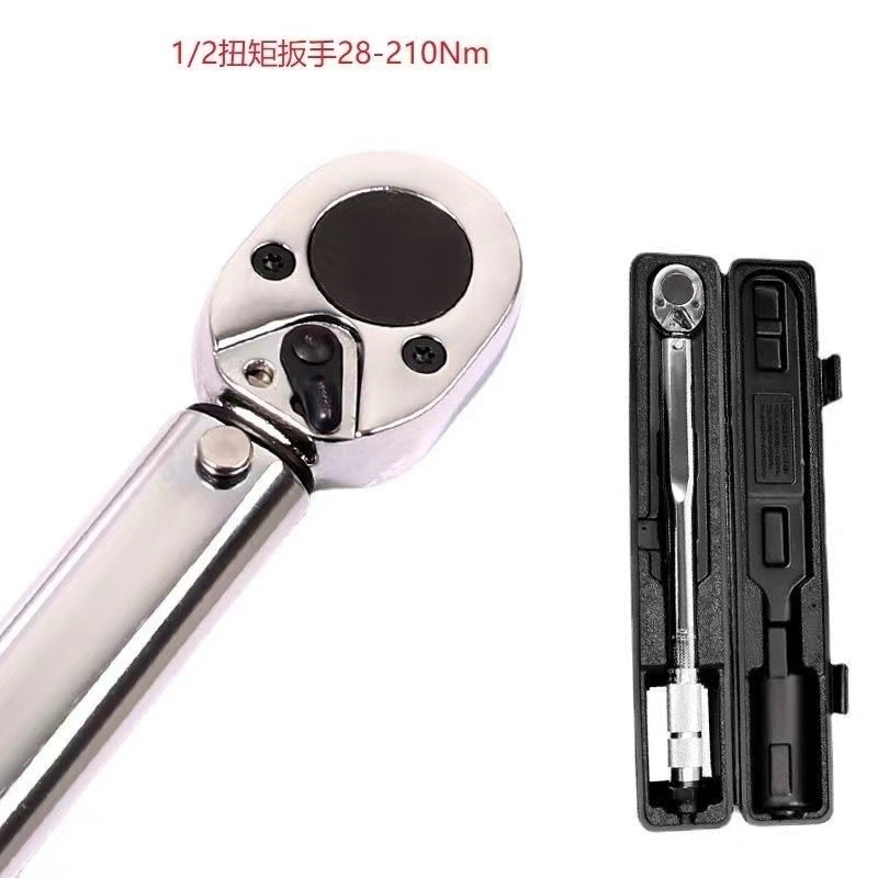Quick Repair Wrench Precision Digital Torque Wrench Adjustable Torque ...